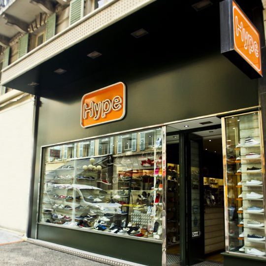 Hype : horaires, adresse, téléphone, plan, avis